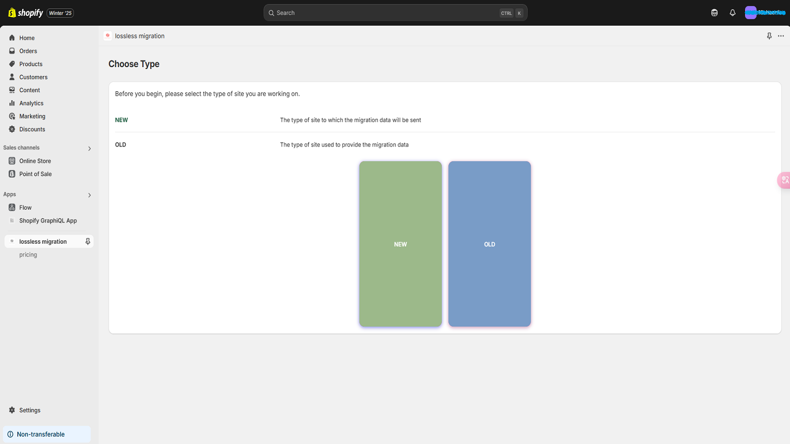 Shopfy Migrate: Store to Store | Shopify App